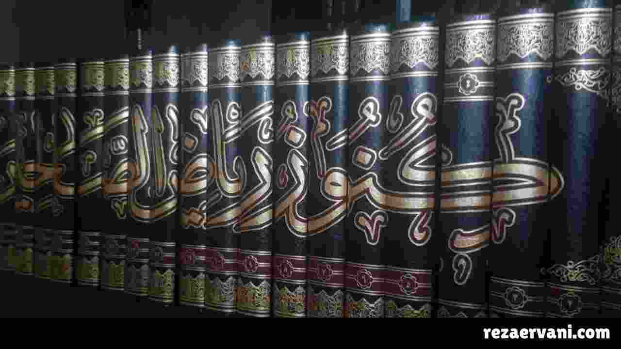 [Syarh Riyaadhus Shalihin] : Topik Da’wah dari Hadits Pertama – Topik Pertama (1) | Reza Ervani ...