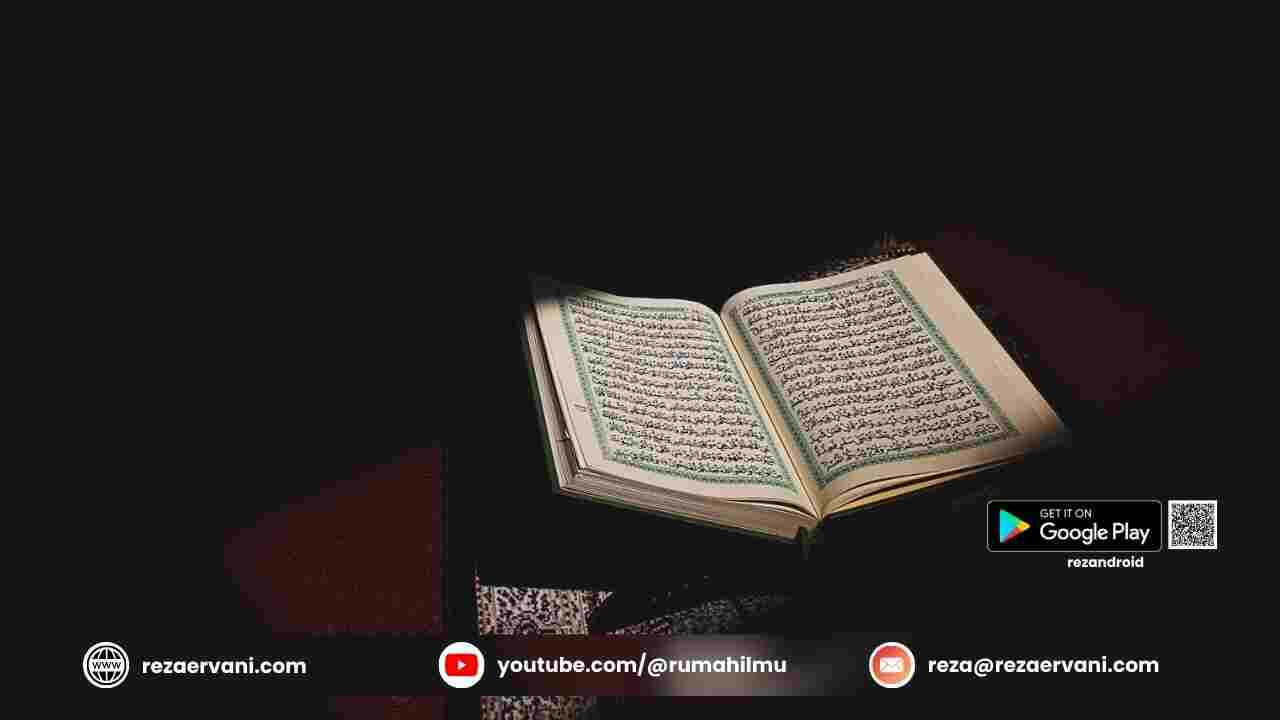 Al-Hawariyyun: Penjelasan dan Sebab Penamaannya